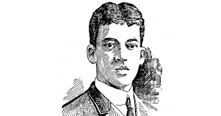 Harry “Bucky” Lew celebrated at Costello Athletic Center | The Connector